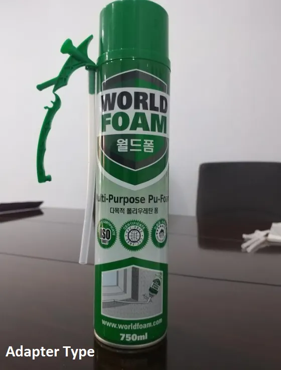 ① Word Foam | Polyurethane Foam ① World Foam | ANT 21