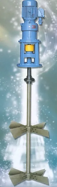 ① AGITATOR | ① Agitator | ANT 21